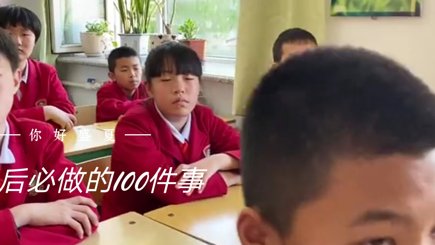 高考后必做的100件事:第一次学舞蹈真的没有想象中简单…等我学会了...