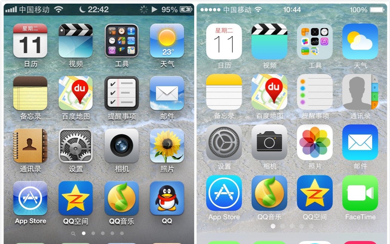 iPhone4s利用coolbootercli插件进行双系统,ios6.1.3-ios7.1.2
