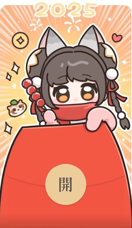 微信又上线新功能!网友:过年正需要