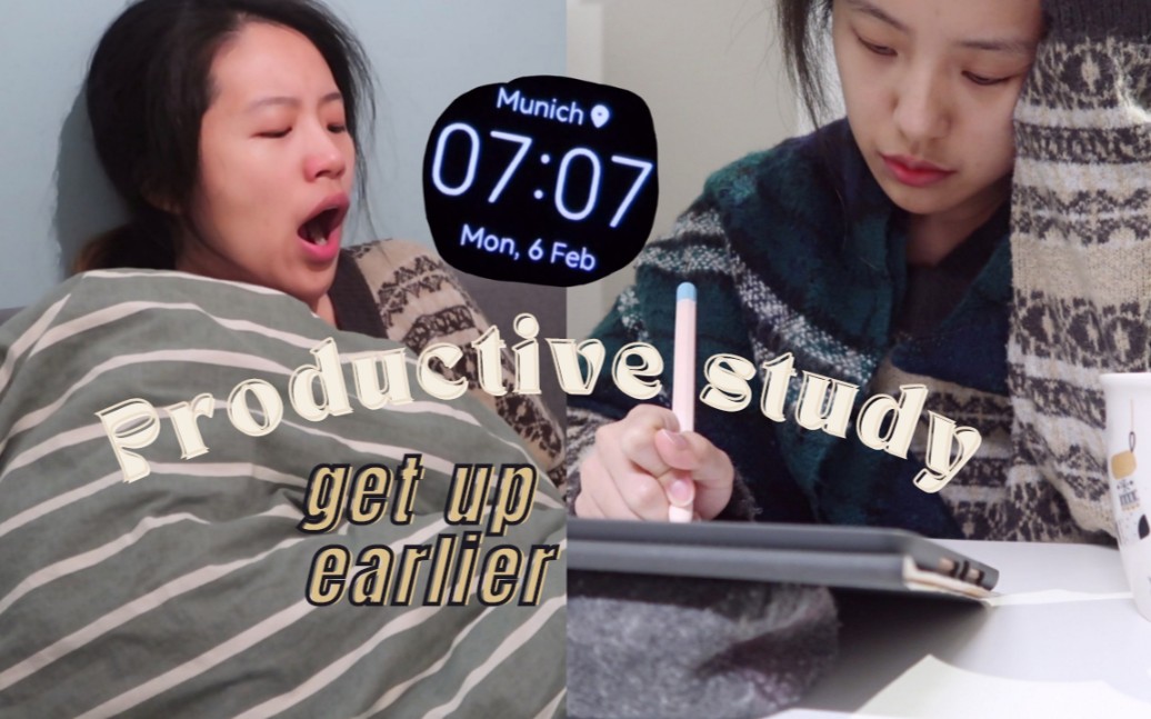 留学VLOG 学习含量100% 每天早起半小时 | 为了考试努力调整作息 | ...