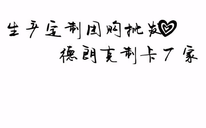 ...制卡生产厂家电梯物业ID门禁卡印刷滴胶卡定制#小区门禁卡万能IC卡...