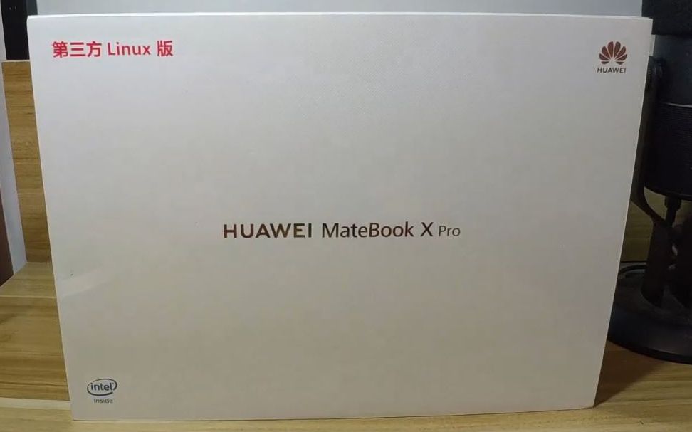 看看华为旗舰笔记本自带Linux系统如何?换Windows如此轻松!