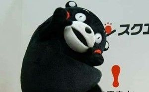 磁场对通电导线的作用