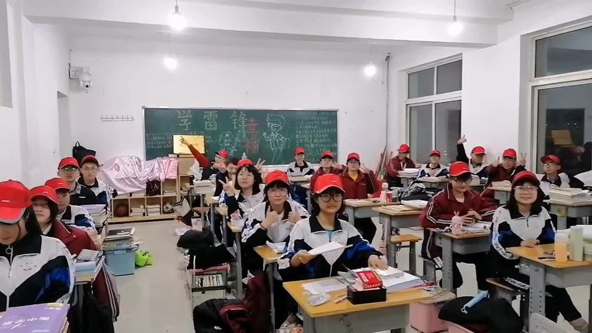 我们的第一次社会实践.#学生时代 #高中 #记录校园生活