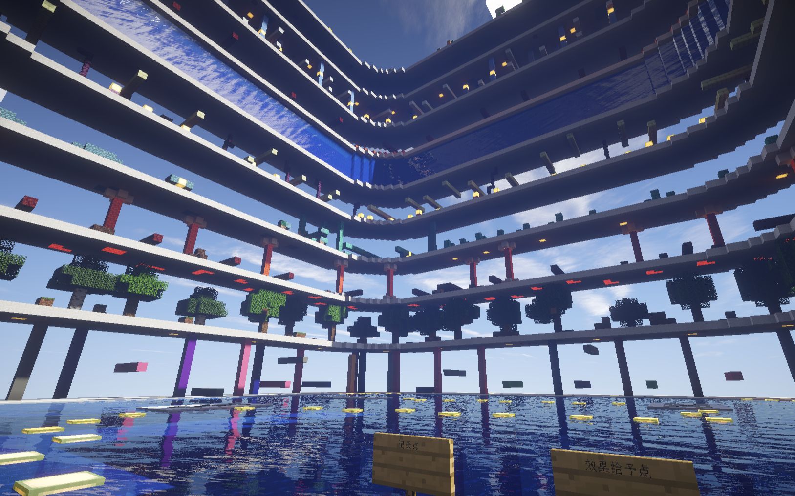 螺旋升天--我的世界1.12.2小游戏地图《烟雨速跑大厦》[Best丶苏雨辰]