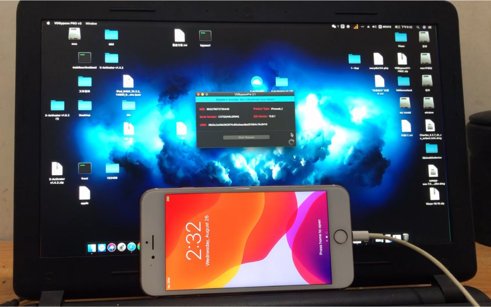 白嫖使我快乐!最完美的两三网完美绕激活锁ID锁,实现通话,登陆iCloud,...