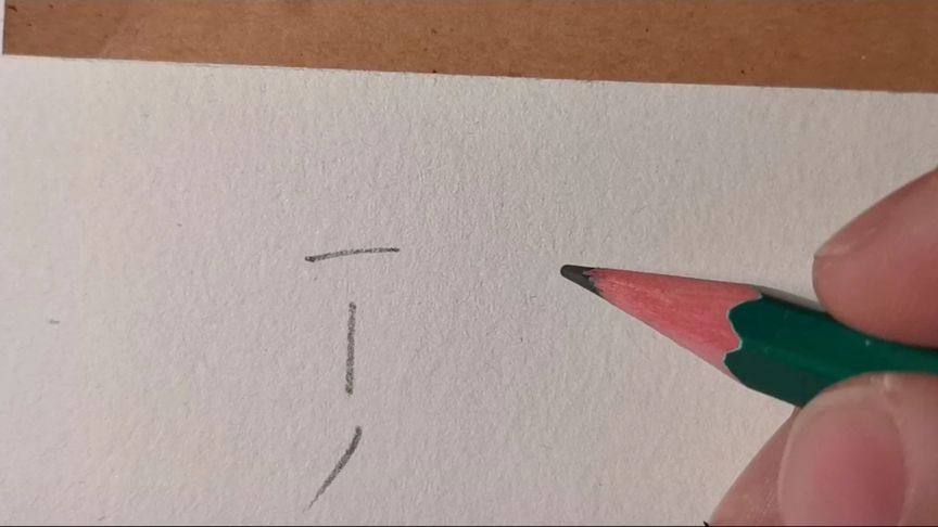 硬笔书法基础笔画要点