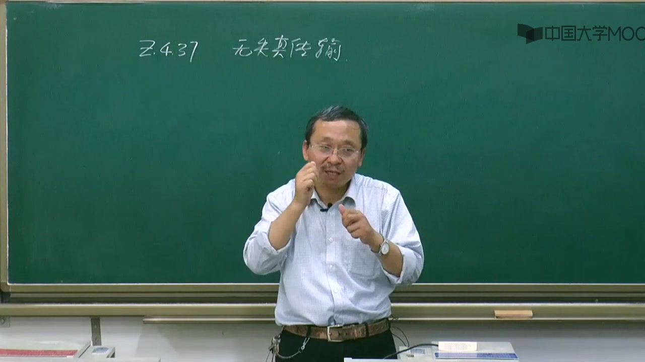 【西安电子科技大学】信号与系统 郭宝龙老师 #国家精品课程