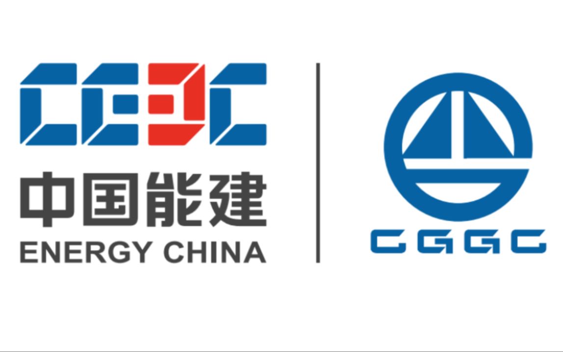 ...集团第一工程有限公司五强溪水电站扩机引水工程项目部12月施工形象