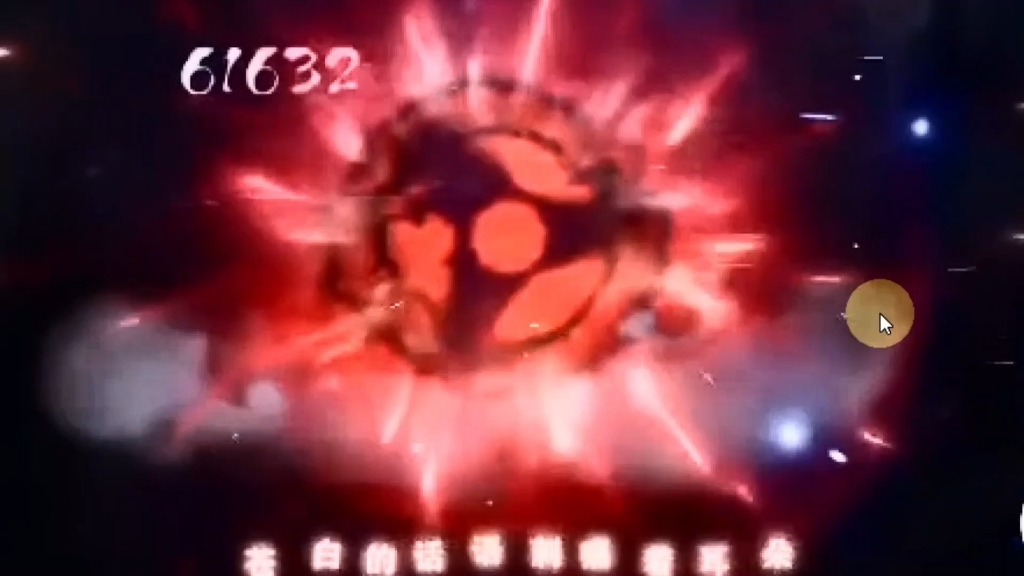 【ae教程】漫剪能量汇聚效果