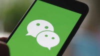 微信:封号!禁言!只因做了这件事