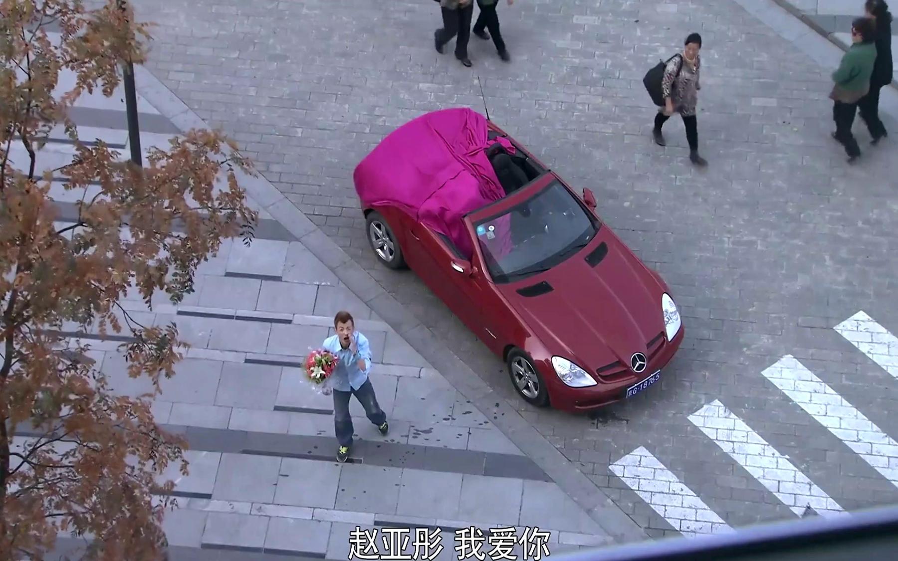 离婚:剩女被同事嘲笑没人要,下秒男友开豪车高调示爱,精彩了