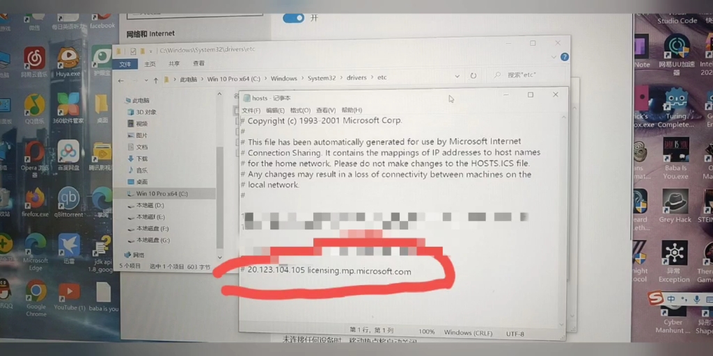 终极解决xbox主机端或pc,无法使用xgp游戏或是最近新下载的游戏,亲测...