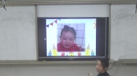 华兴小学蒲春蓉幼儿大班社会活动《独一无二的我》课堂实录