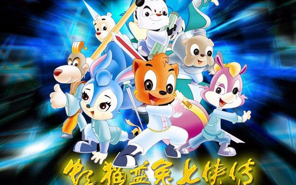 【童年回忆向】国产动画片中那些好听的OP/IN/ED合集