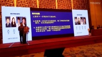 ...冰城胃部肿瘤学术研讨会 中国医科大学附属第一医院MDT团队 王振宁