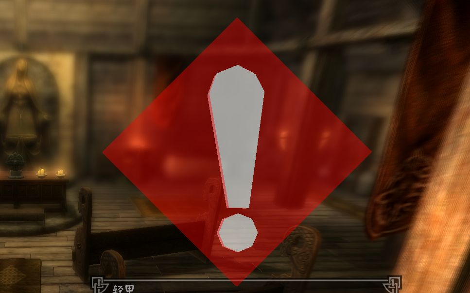 上古卷轴传奇版和重制版mod相互转化方法