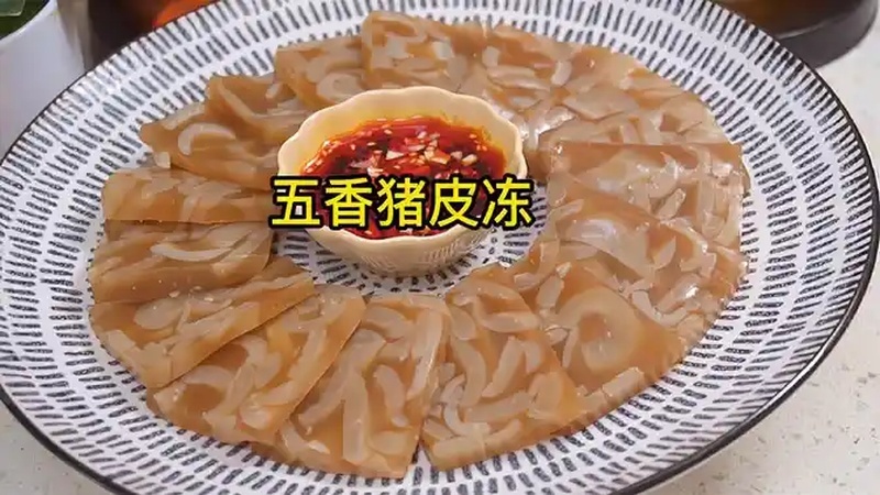 做猪皮冻,猪皮和水的比例是多少?教你正确做法,Q弹爽滑吃不够
