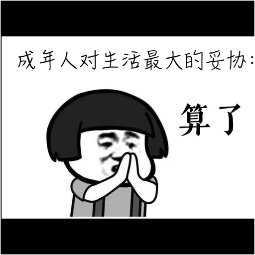 emm审计人 