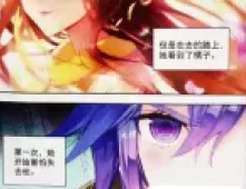 斗罗大陆2绝世唐门:真情可知!唐舞桐道出海神缘表白的真实原因