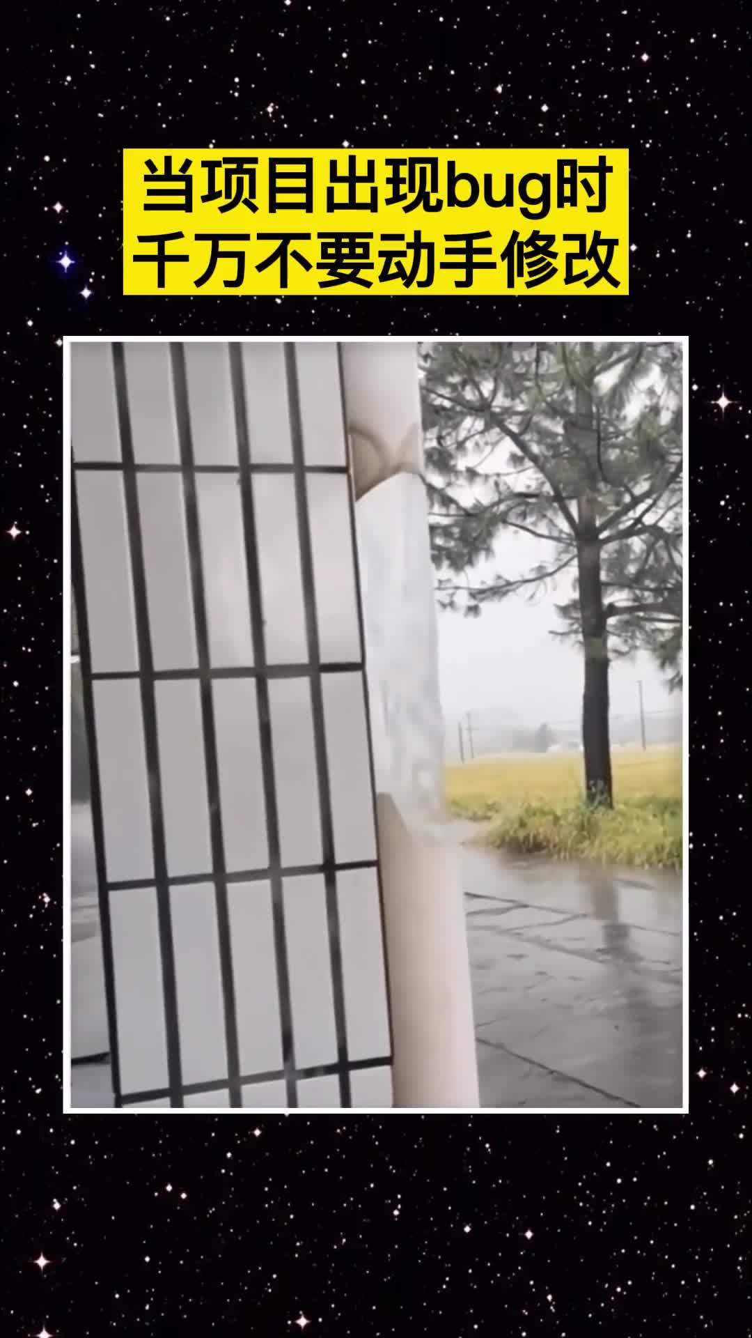 从零到一,编程改变世界。