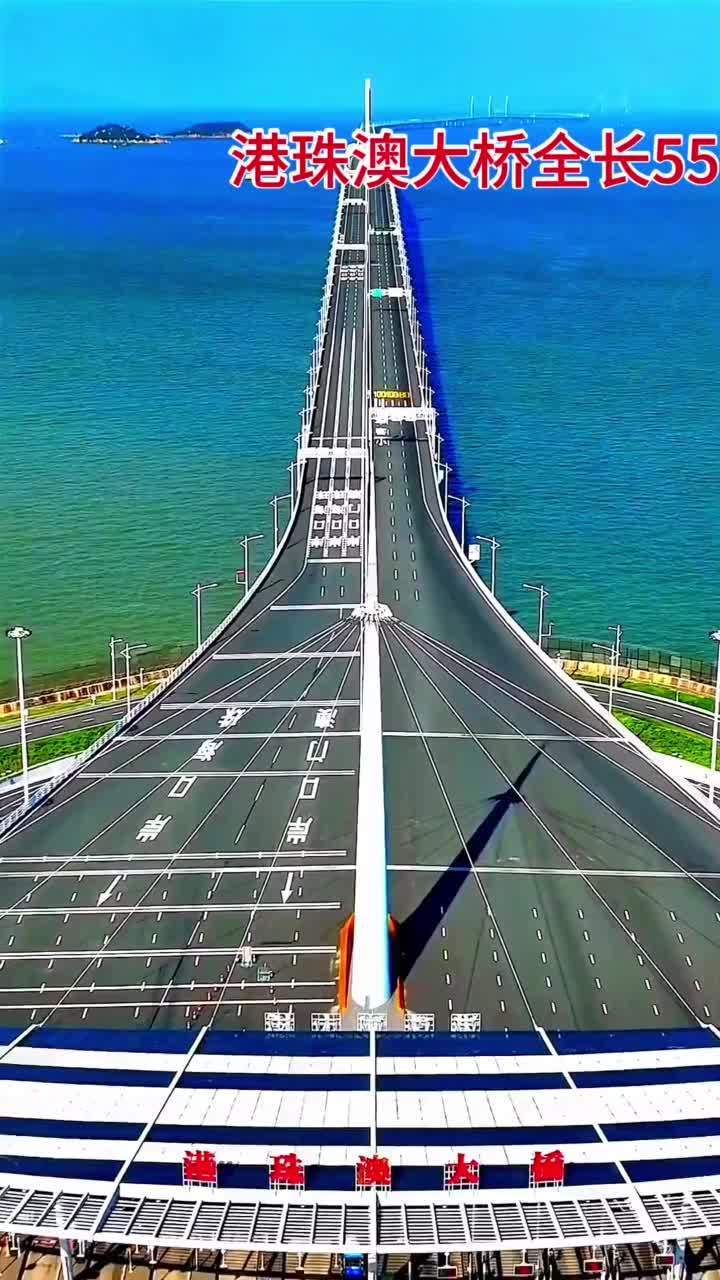 旅游:这就是中国的力量,港珠澳大桥!