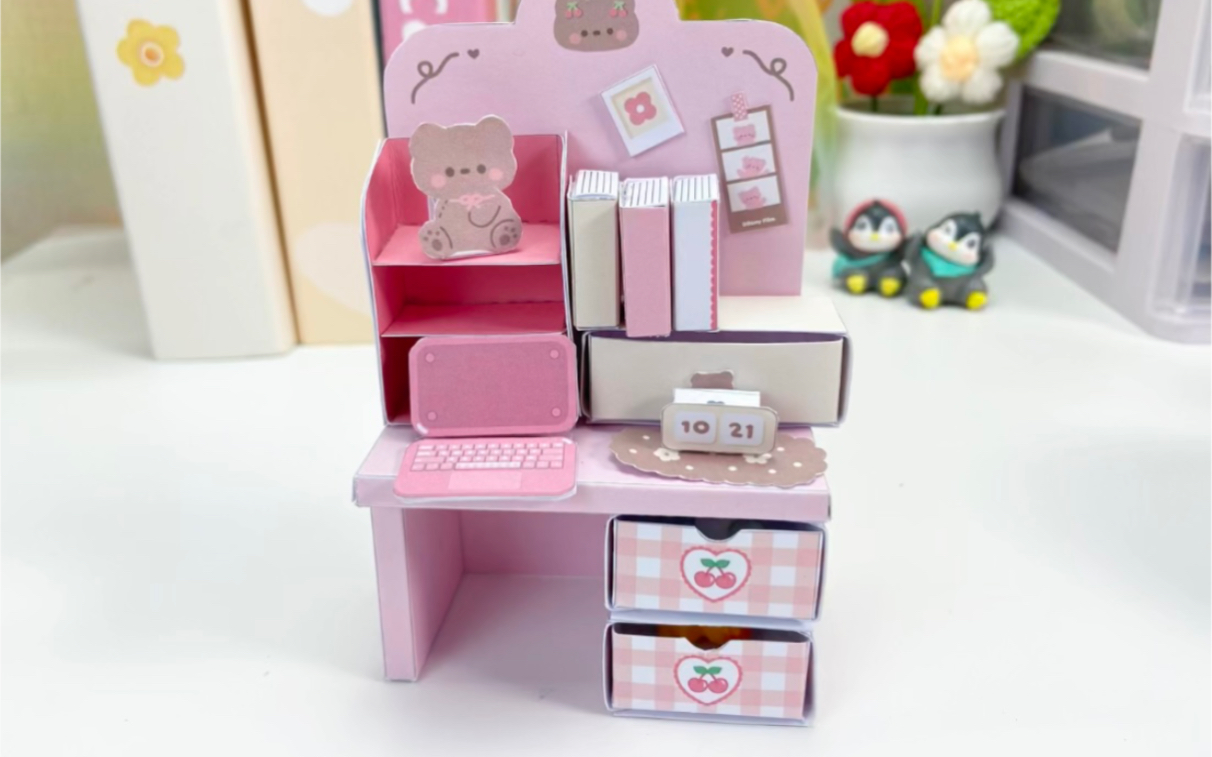 教程来啦!自制迷你书桌,快艾特妞朋友给你做