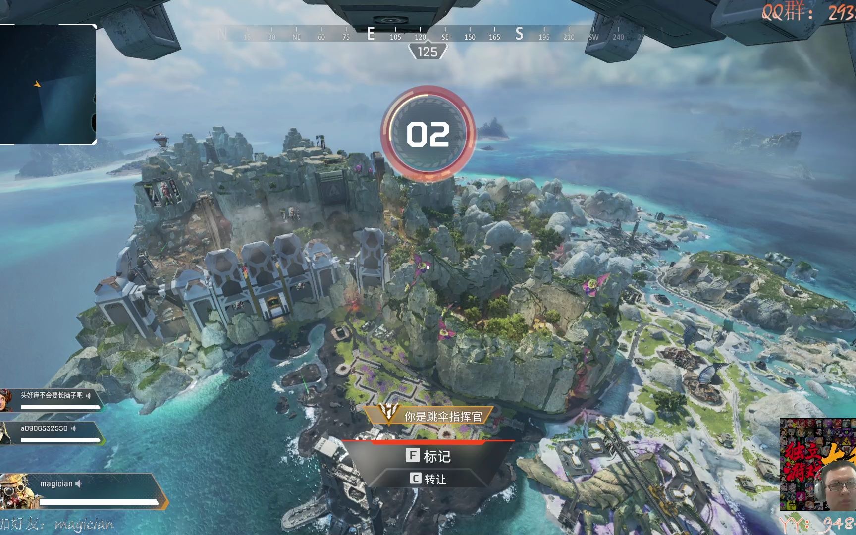 2022-10-03-5 单人三人组排玩Apex大逃杀匹配吃鸡