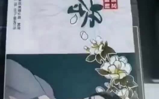 包装盒UV打印机_真心不错的UV打印机生产厂家,济南赢彩数码