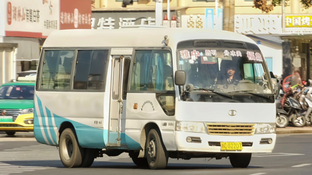 ...公交车迷团队】福鼎——雅中 省际客运班车区间POV(福鼎汽车南站...