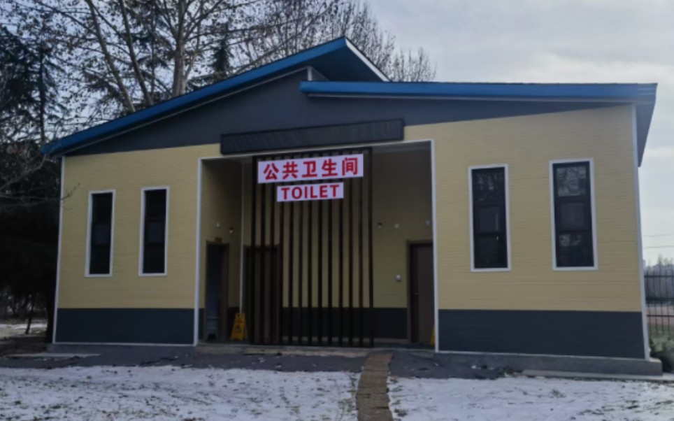 沈阳移动公厕设计.沈阳彩钢厕所.沈阳中隆学校厕所规格图片