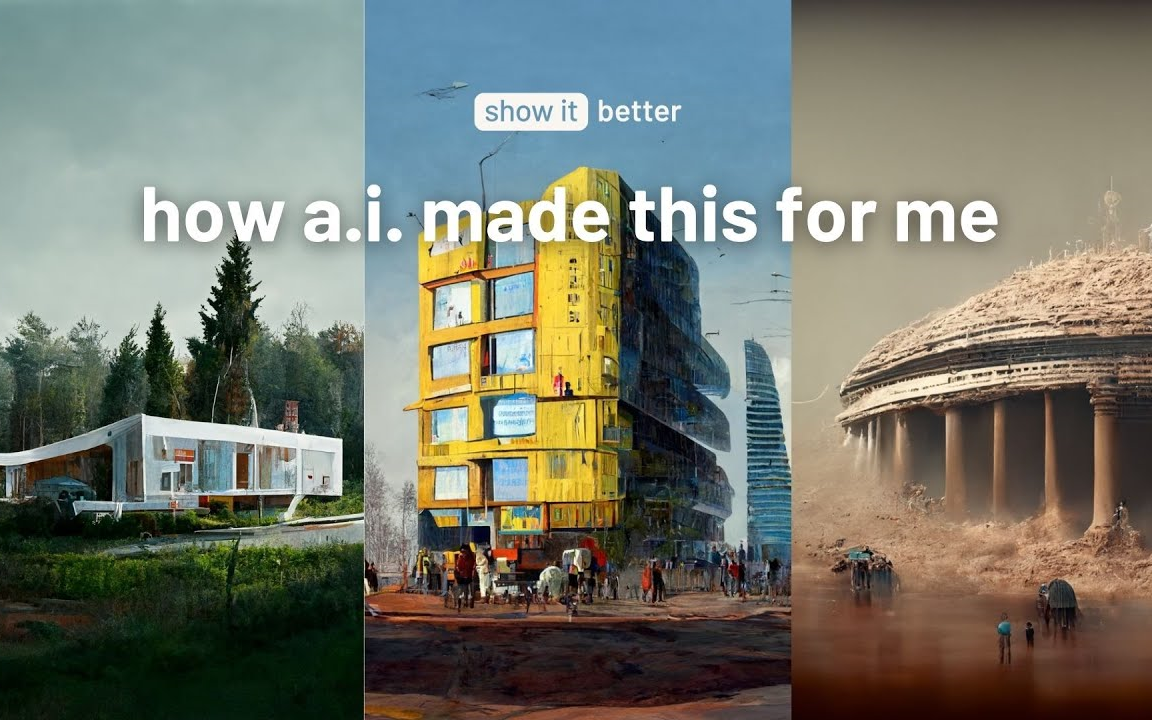 使用 AI 来进行建筑渲染!(用时不到一分钟)