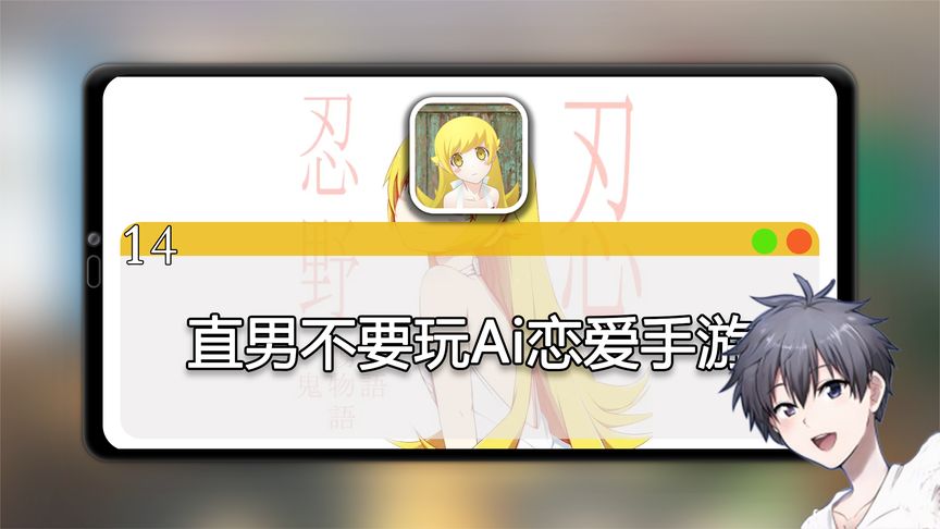 攻略小忍计划的100种玩法,我宣布,小忍和我结婚了