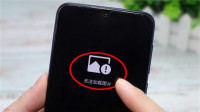 微信文件过期了怎么办?只需打开这个功能,文件1秒恢复,快学学