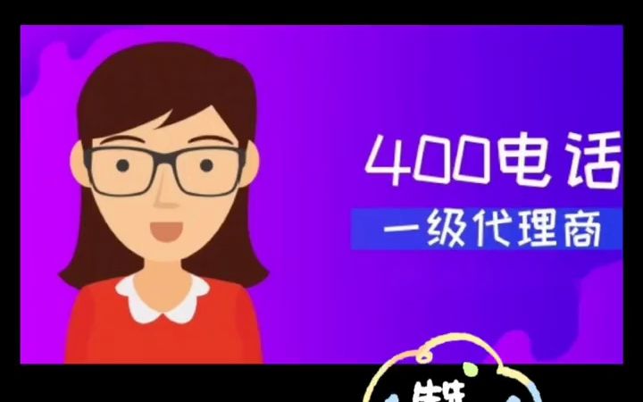 ...视频时间不短,看不看我就管不了了#外贸#跨境电商 #外贸开发客户 #...
