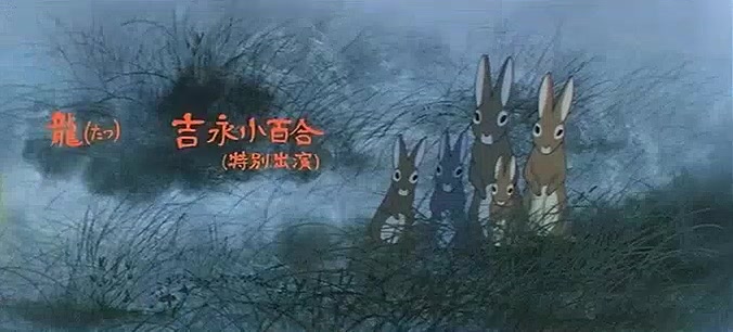 1979年日本彩色动画片《龙子太郎》片头曲