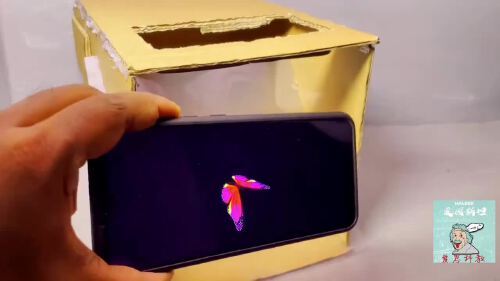 如何制作3D投影