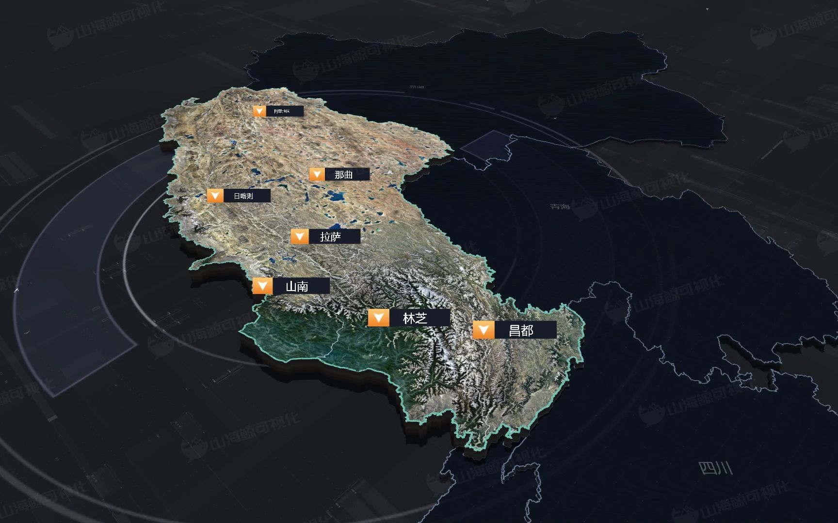 【山海鲸可视化模板】数字孪生 GIS系统 西藏自治区3D地图_写实风...