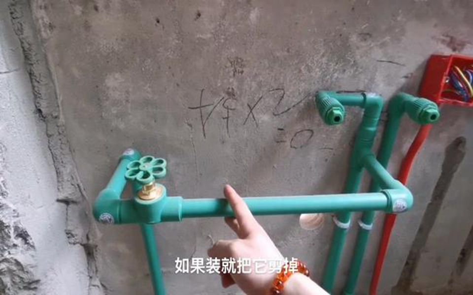 厨房水管留前置过滤器位置,地漏下水要检查,老房水路施工要细心