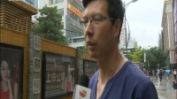 兰州市出台《物业企业信用等级评定规定》8月22日起开始评定