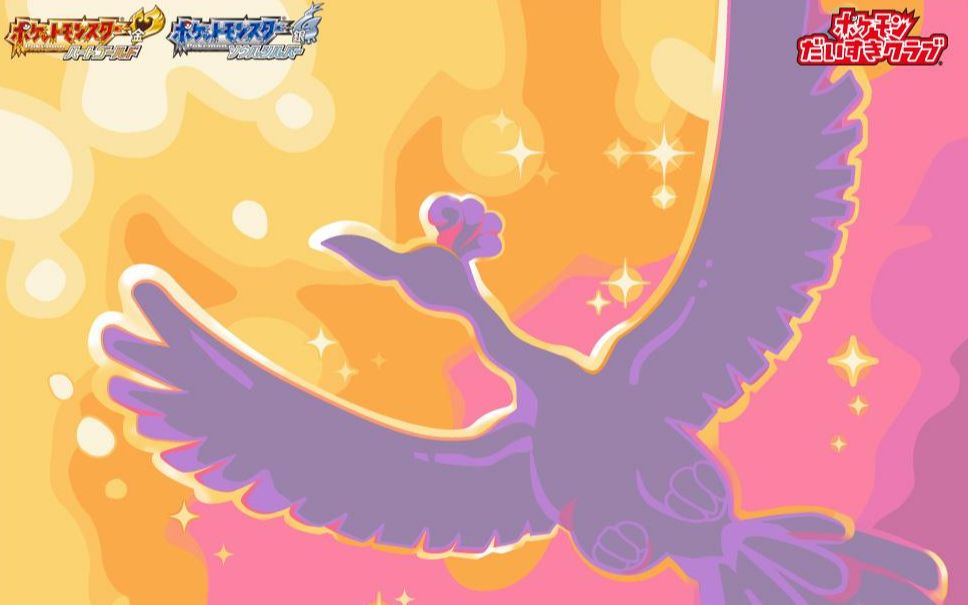 GBC《精灵宝可梦:金》Nuzlocke模式通关挑战 第一期 欢迎来到非洲人...