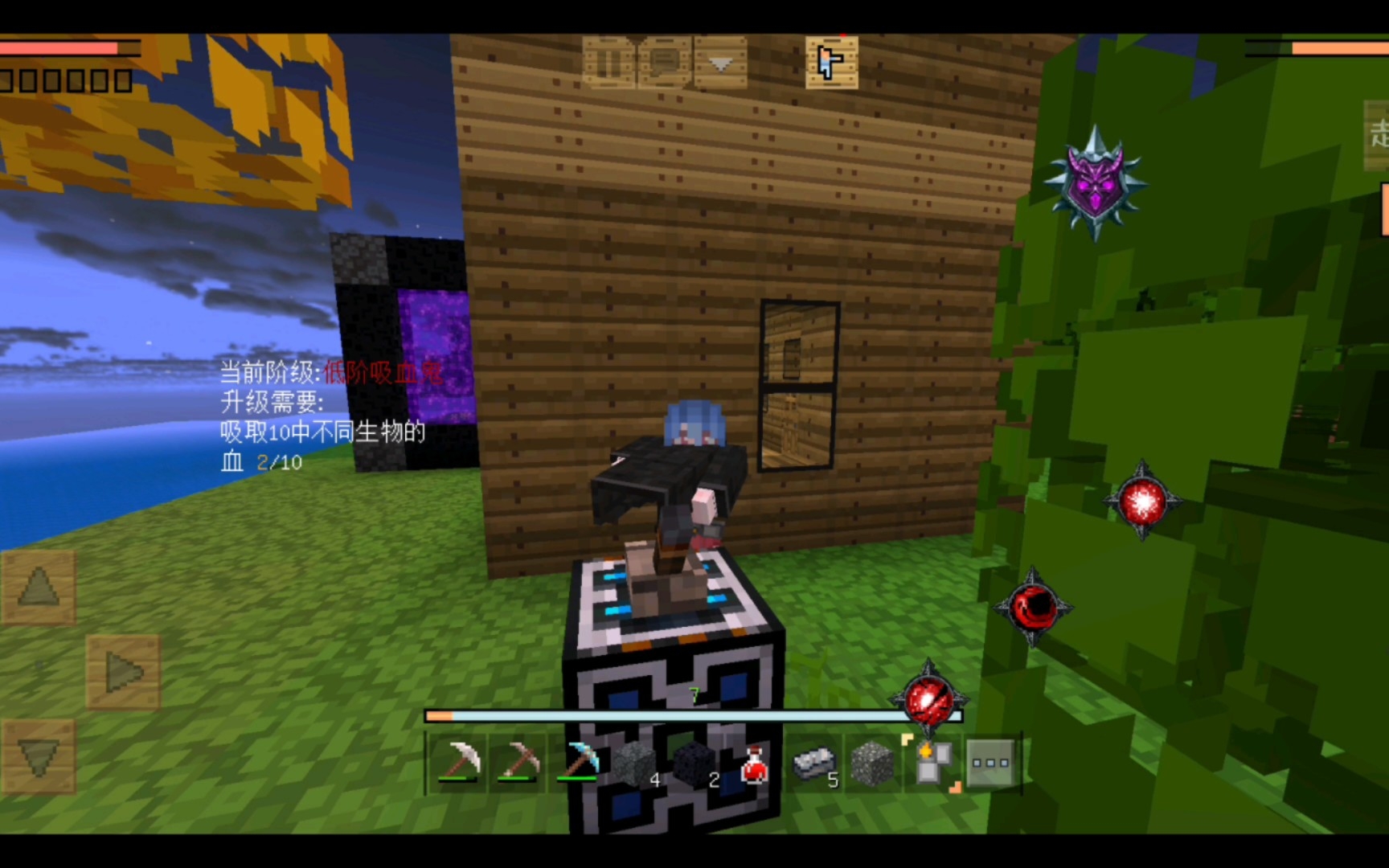 Mc生存:指令‖满级区块‖生存‖萌新朋友