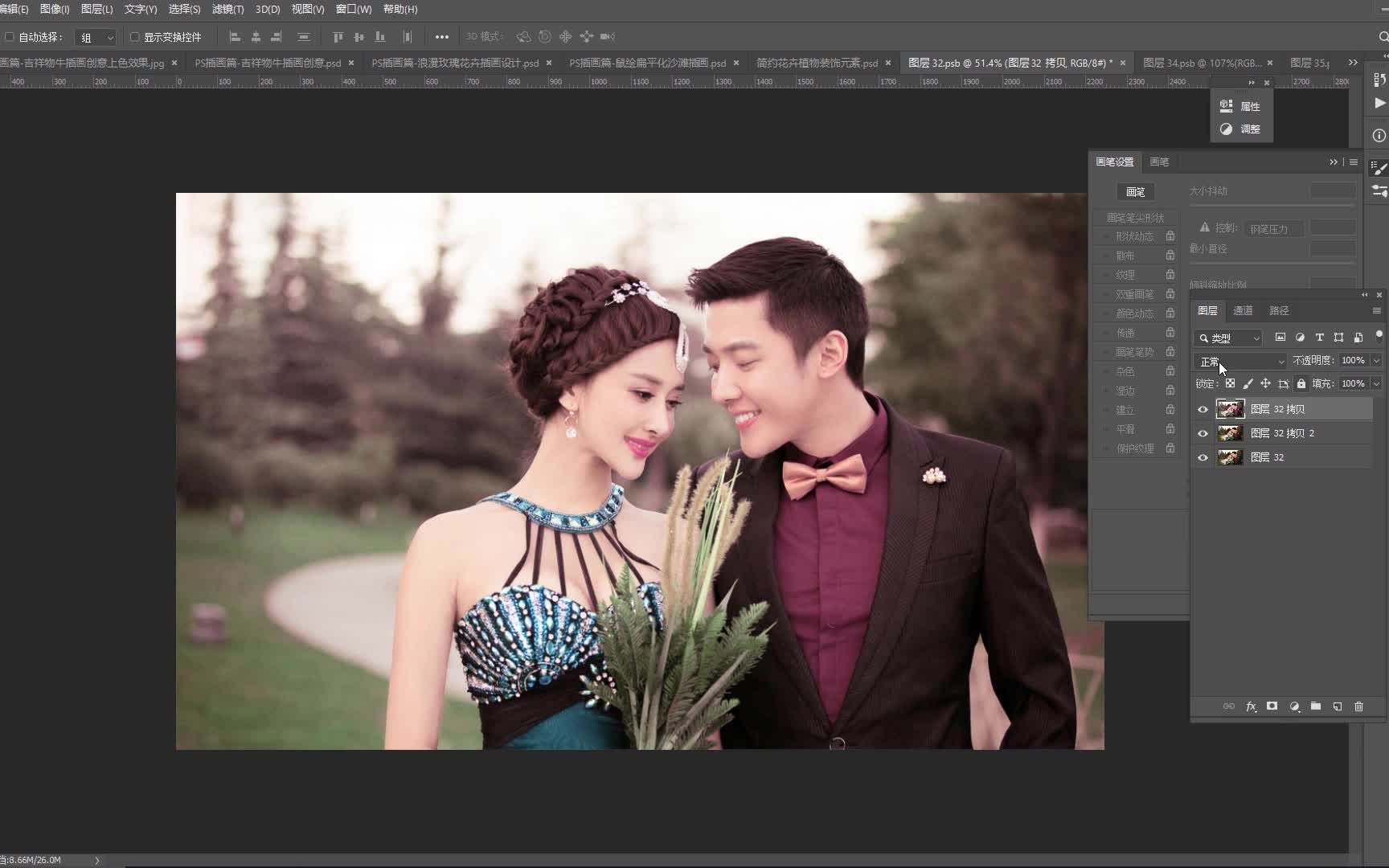 【广告设计案例教学】广告设计与制作专业好不好