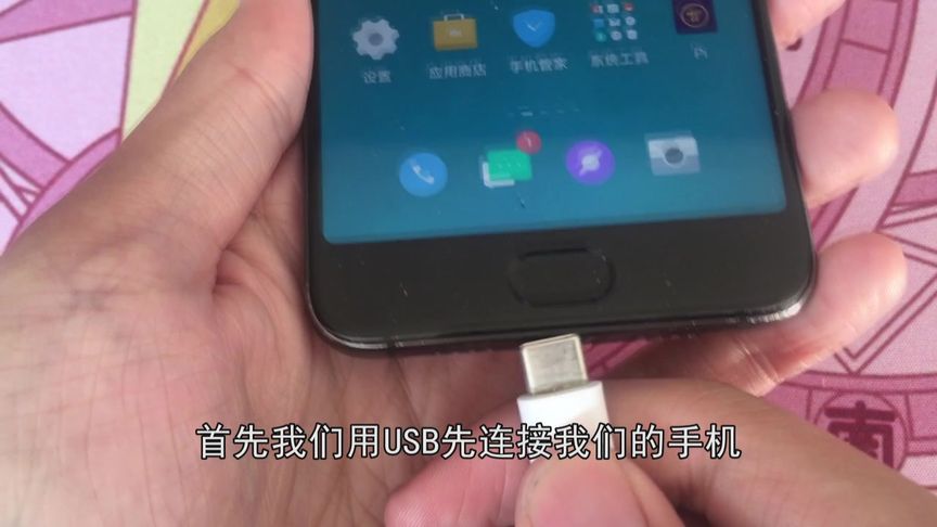 不用耗电开热点,不用求人拉宽带,让你电脑秒联网!