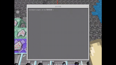 我的世界服务器雪球菜单教程,有二级页面,如果投币,我会去你的服务器...