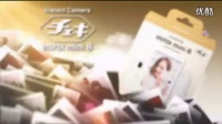 【潮拍公社】FUJIFILM instax mini8 富士拍立得ASOBISYSTEM Ver