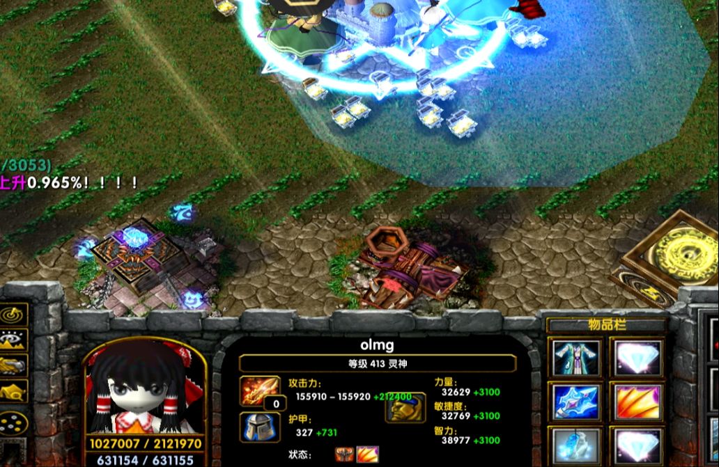 校园修神录7.34 灵神灭法单34科技!