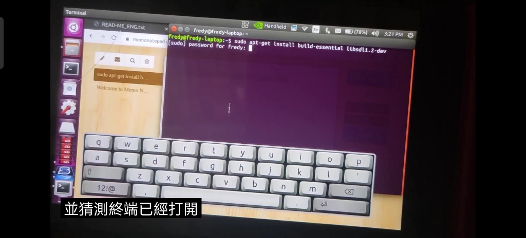 switch刷乌班图系统玩世嘉model3街机游戏