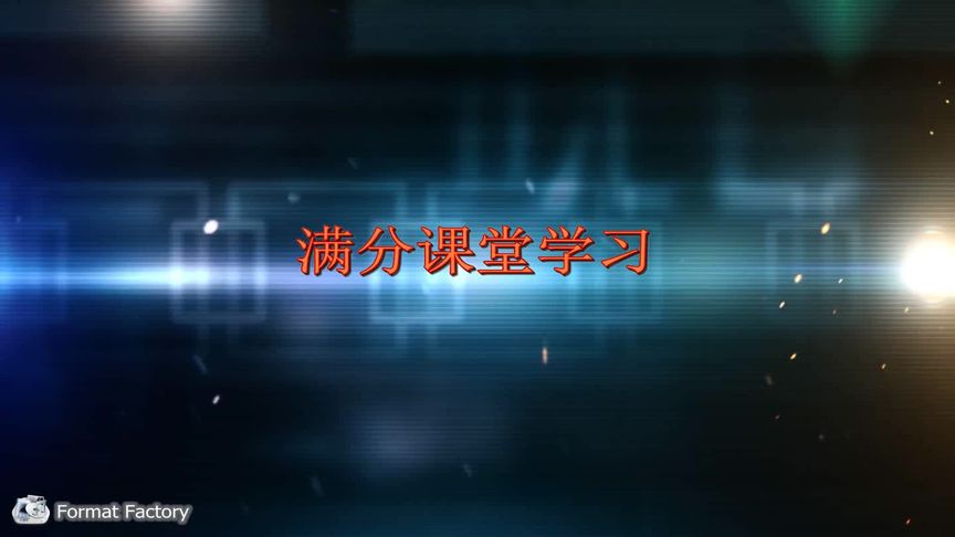 小学数学六年级下册练习一第8题,增长、负增长、零增长