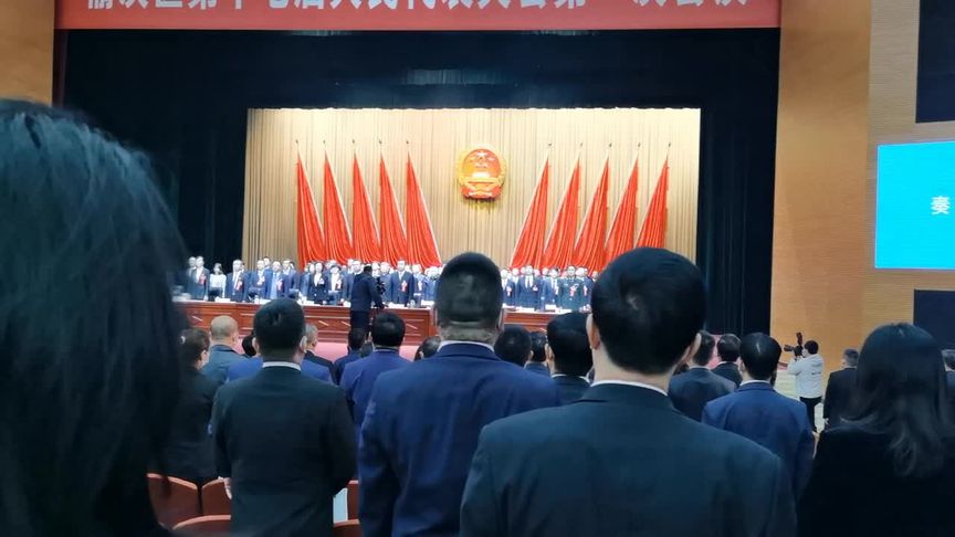 大会召开∥人民代表人民选,我当代表为人民